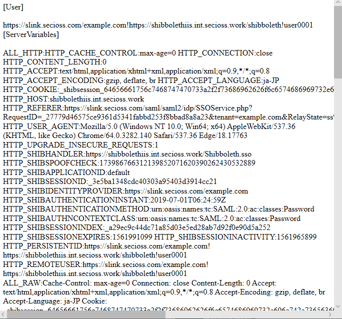 Shibboleth SP for IIS でSAML対応