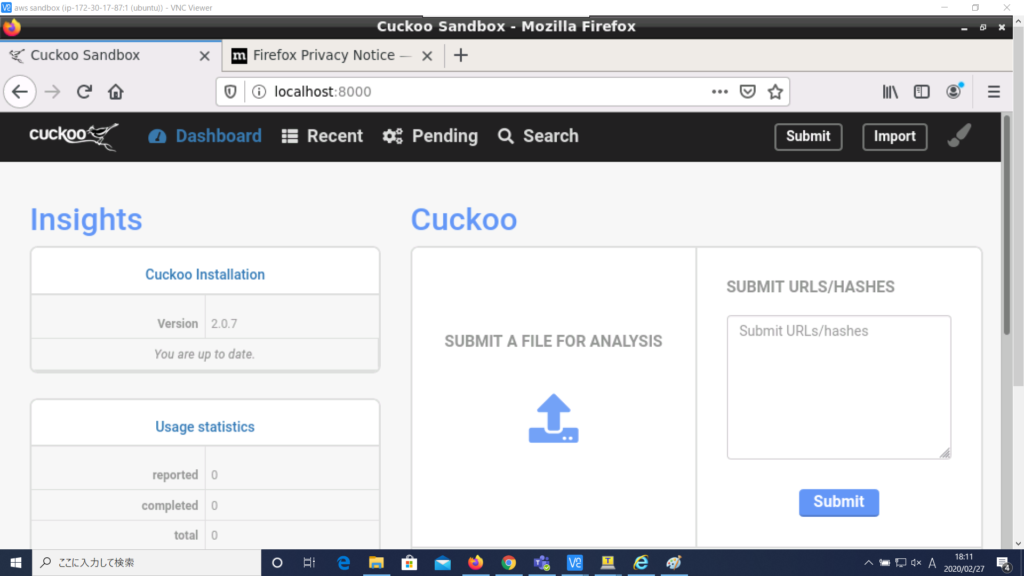 Cuckoo Sandboxでマルウェアのサンドボックス解析
